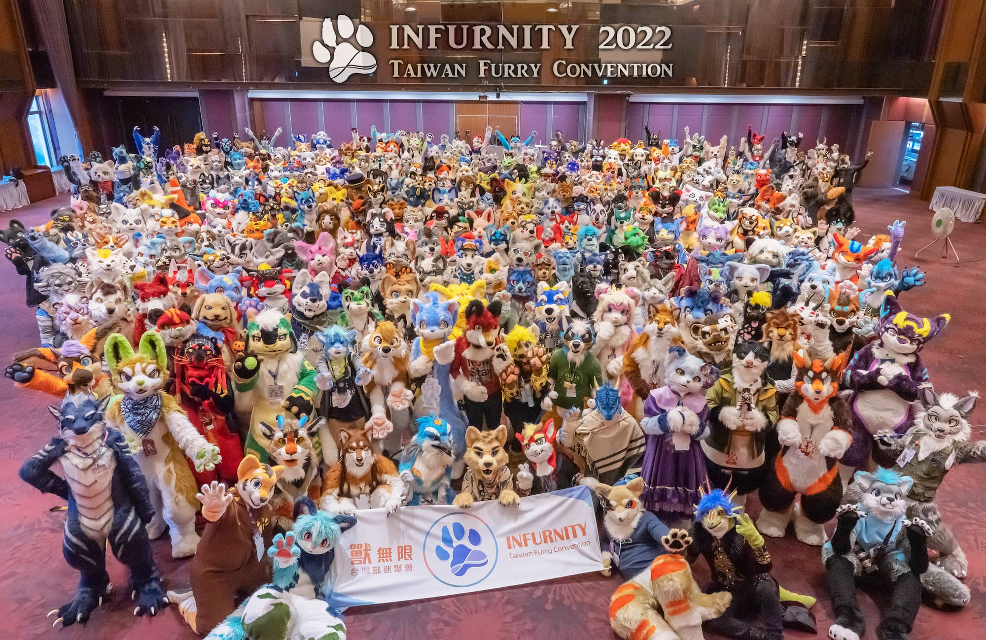 Code of Conduct - Infurnity 獸無限